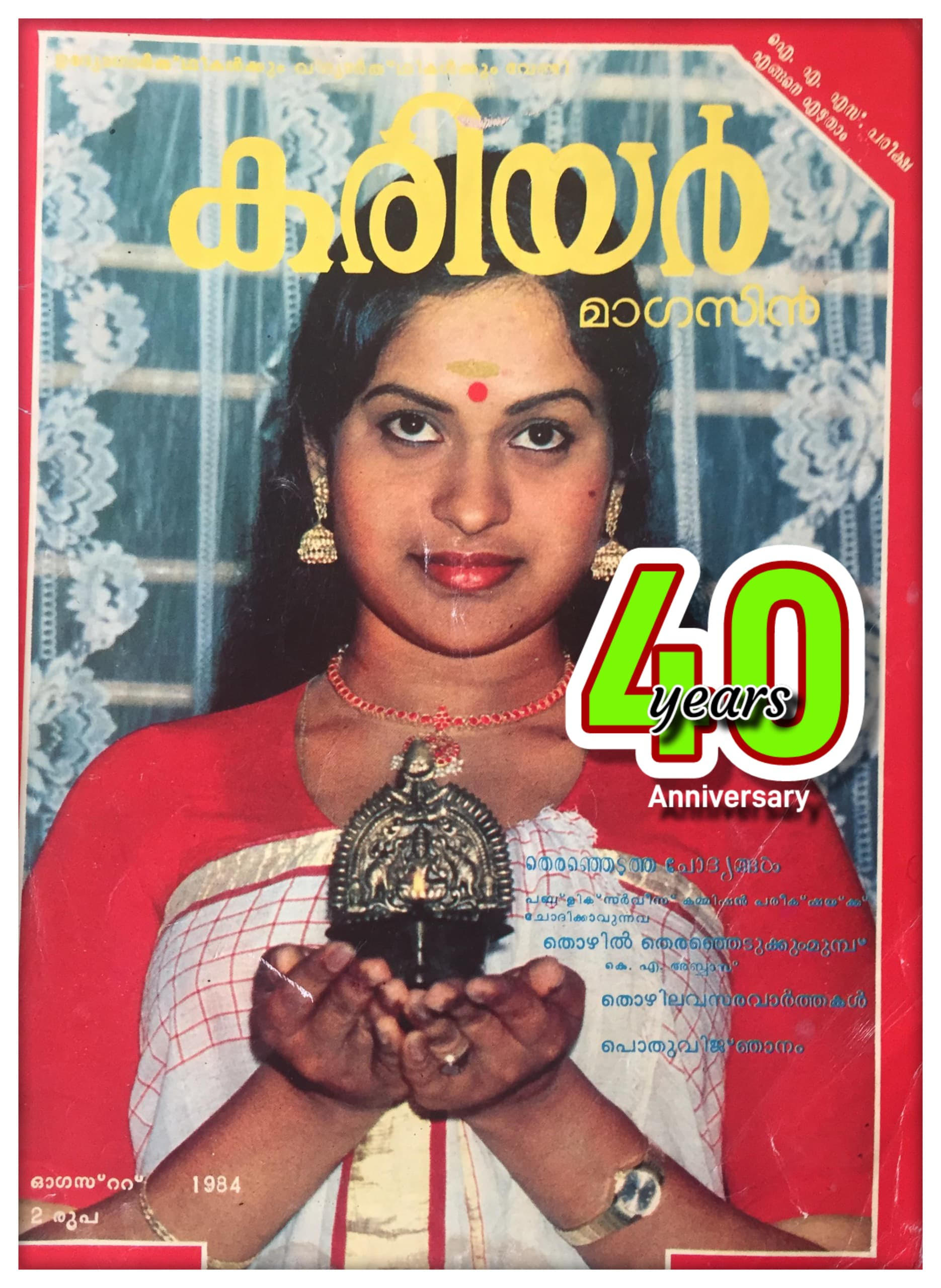 @40 - Career Magazine